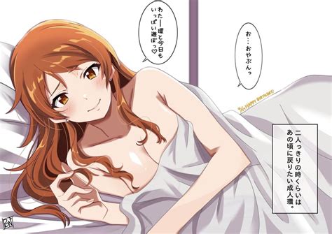 Ogami Tamaki Idolmaster And 2 More Drawn By Ponpon Danbooru