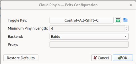 Fcitx5输入法的安装配置 璐濄のβlòɡ