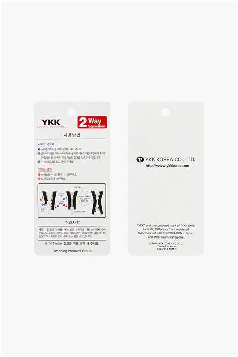 남성 립스탑 루즈핏 방풍 자켓kolon Sport