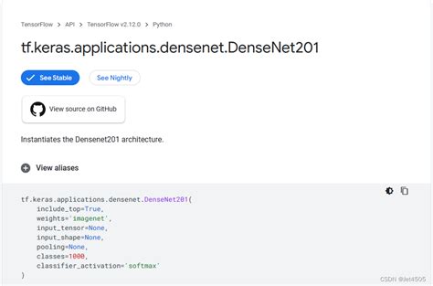 第40步 深度学习图像识别：densenet201建模（tensorflow） csdn博客