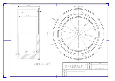 塑料饭盒注塑模具装配图及型腔零件图zip知享网