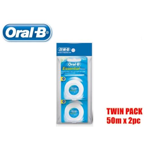 Oral B Essential Floss Mint Dental Floss 50m X 2pcs Twin Pack Shopee Malaysia