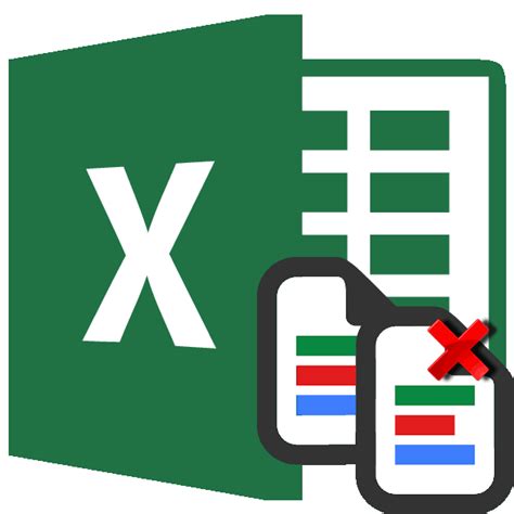 Как выделить дубликаты в Excel
