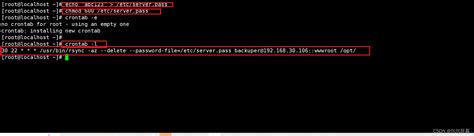 Rsync 远程同步实现快速、安全、高效的异地备份rsync远程拷贝文件 Csdn博客