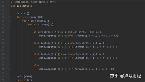 Python金融量化，爬取生意社中期货的“基差数据” 知乎