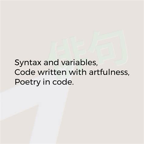 Code Poetry Haiku No Tomo