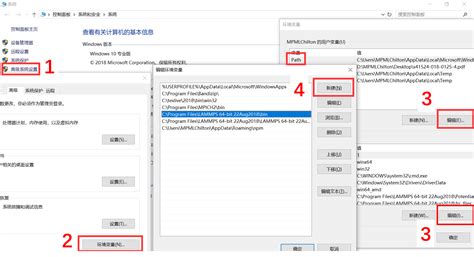 windows 下安装并行版 lammps day day up