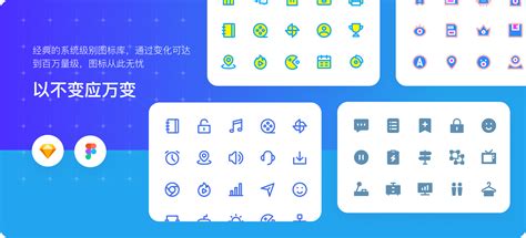 字节跳动出大招！iconpark图标库，自定义图标，好用到停不下来！ Csdn博客
