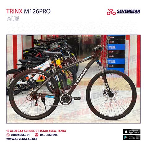 Trinx M136 Pro - Seven Gear