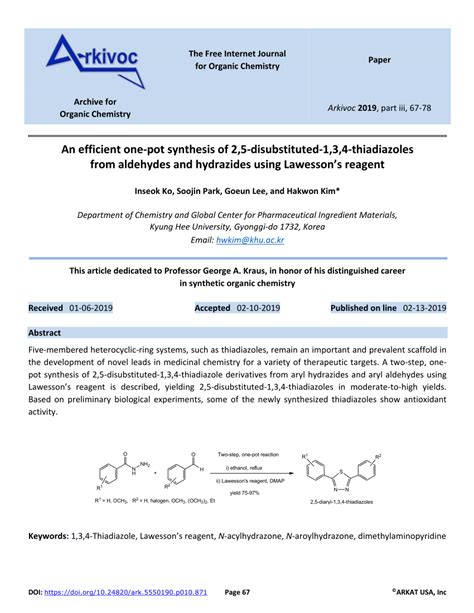 Pdf A Highly Efficient One Pot Synthesis Of 2 5 Disubstituted 1 3 4 Thiadiazoles From