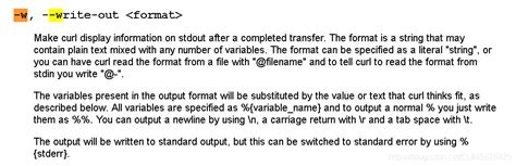Linux 常见命令 Curl的高级用法 Curl 格式化输出 Csdn博客