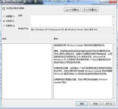 mysql安装报错0 经验分享 ZOOTU