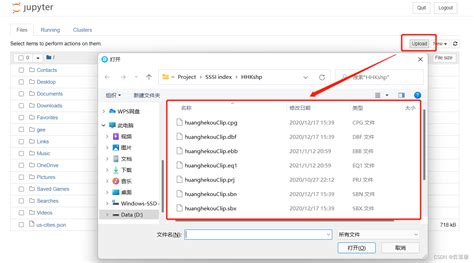 geemap学习笔记 05 geemap 基于shapefile矢量的影像和影像集导出 gee能不能根据矢量面 矢量面包括多个面素集 下载