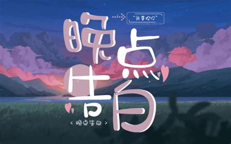 ‖动态歌词排版【king】高燃向‖快剪‖踩点 Bilibili B站 无水印视频解析——yiuios易柚斯