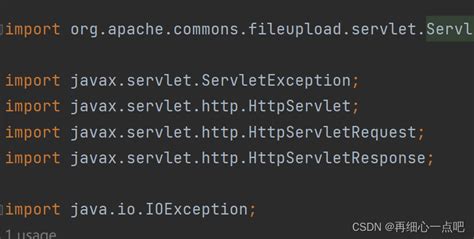 Jakartaee项目中rvlet 不存在的解决办法 Rvlet不存在 Csdn博客