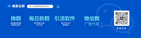 微信公众号基础知识解析：什么是公众号、公众平台及如何使用？