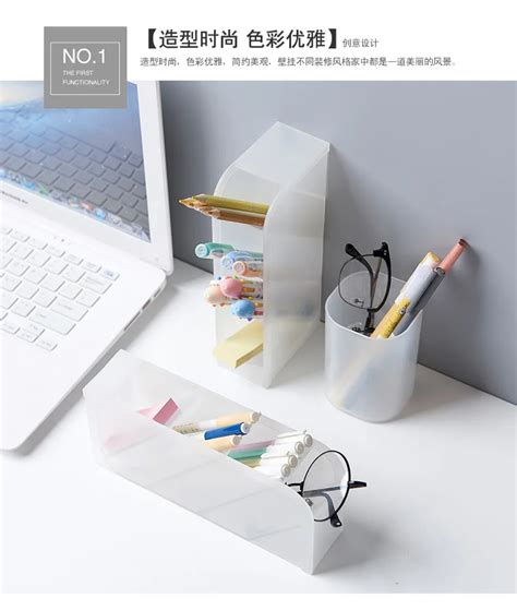 Многофункциональный настольный держатель для ручек с 4 Сетками чехол для хранения для офиса и