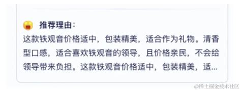 关于前端文本溢出省略那些事前言 文本溢出省略是前端开发过程当中经常会碰到的一个场景，本文将从css文本溢出省略入手，从其 掘金