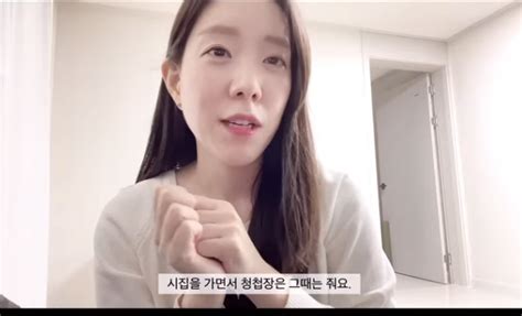 결혼 시즌 이후 친구들 유머 움짤 이슈 에펨코리아