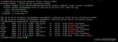 telnet 会话的客户端与服务器（c c 代码实现） c telnet csdn博客
