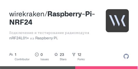 Github Wirekrakenraspberry Pi Nrf24 Подключение и тестирование