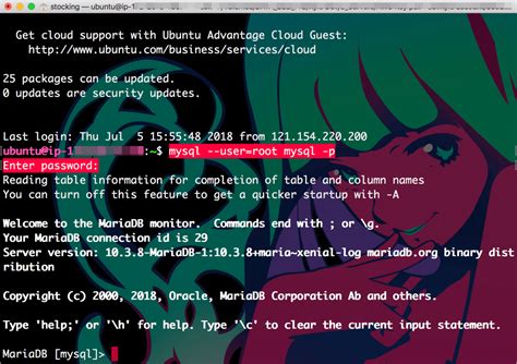 워드프레스를 위한 데이터베이스 생성 및 DB 사용자 생성 MariaDB 또는 MySQL 명령어 스위프트코딩