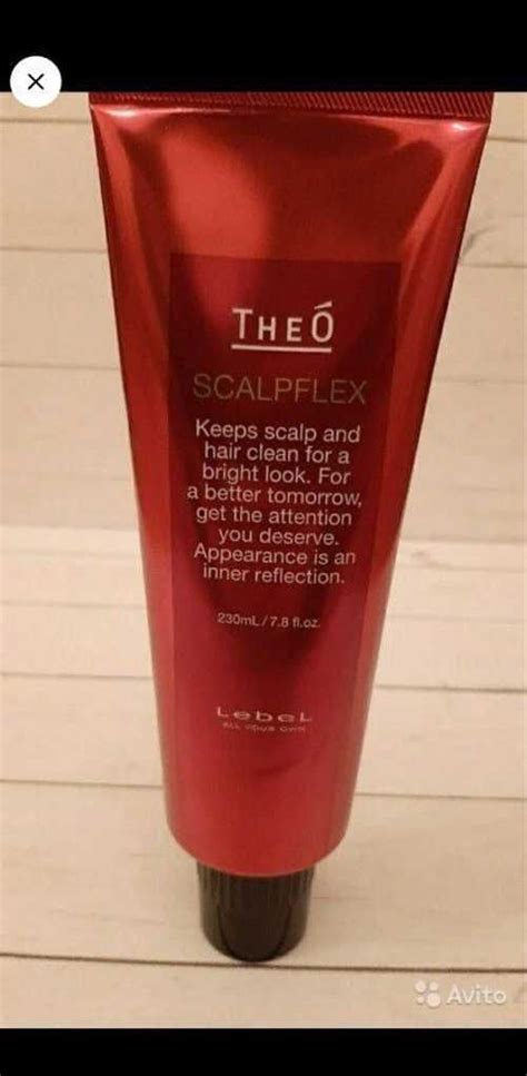 Lebel пилинг для кожи головы theo skalp flex (230 | Festima.Ru ...