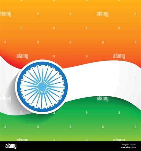Beautiful Stylish Indian Flag Design Stock Vector Image And Art Alamy