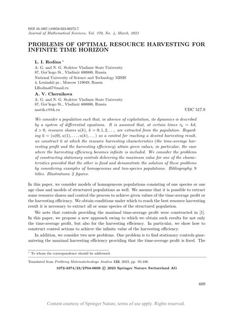 Problems Of Optimal Resource Harvesting For Infinite Time Horizon