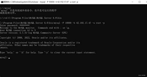 使用frp（快速反向代理）实现内网穿透——以腾讯云服务器为例fast Reverse Proxy Csdn博客