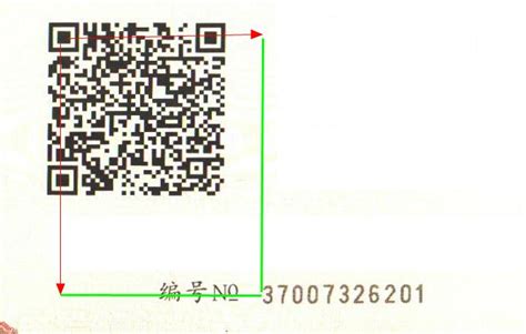 基于opencv 识别、定位二维码 （c版）opencv识别二维码c Csdn博客
