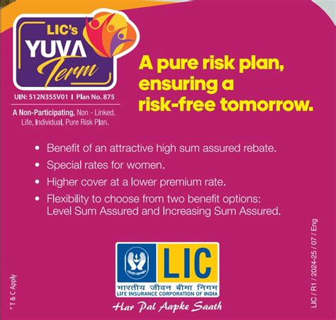 Lic Yuva Term Plan 875 Secure Your Future Today Agent सहायता