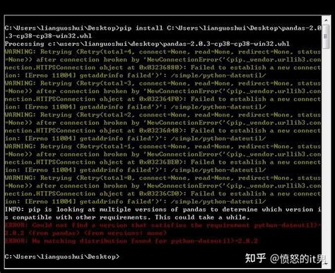 Python 如何离线安装第三方库? 知乎 Python 如何离线安装第三方库? 知乎