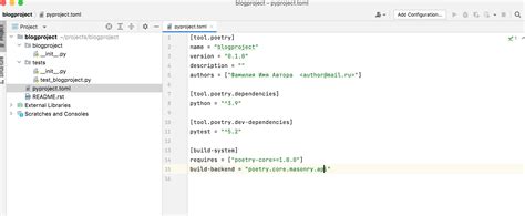 Poetry Управление зависимостями для проектов на Python