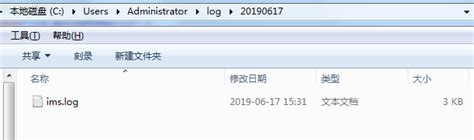 logback日志，输出到文件以及实时输出到web页面 logback 页面展示 csdn博客