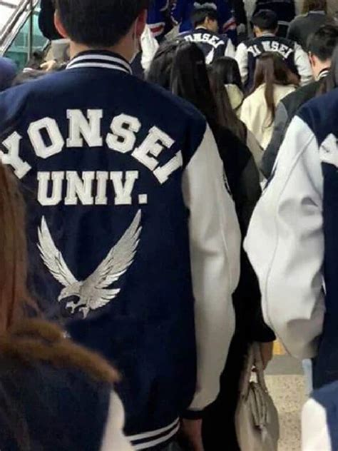 Yonsei University Letterman Varsity Jacket For Sale