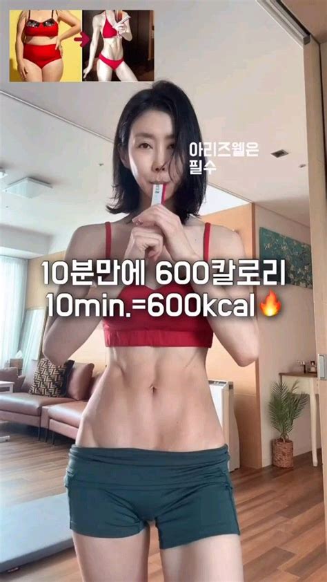 Fit Workout Stomach Workout Workout Videos Flat Belly Workout