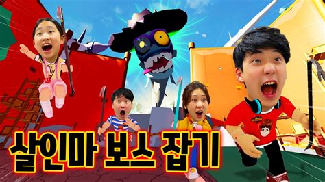 살인자 최종 보스가 쫓아온다 가면 악당은 이제 끝인가 로블록스 브레이크인 3 Youtube