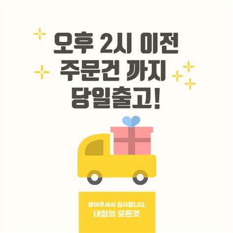 소품정리·거치대 심플 미니 수납함 책상 정리함 화장품 보관함 수납케이스 오늘의집 쇼핑