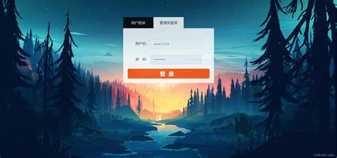 基于javaweb实现atm机模拟取款系统实战项目准备管理端控制虚拟atm取款机 设计开发 Csdn博客