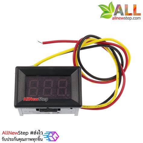 ดิจิตอลโวลต์มิเตอร์ 036 นิ้ว สีเขียว 0 100v Dc Voltmeter Digital Arduinoall ขาย Arduino ซื้อ