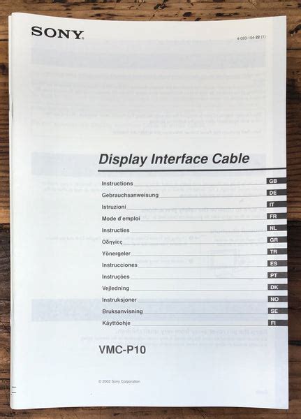 Interface Cable Owners User Manual Original Vintage Audio Store Vintage Service Manuals