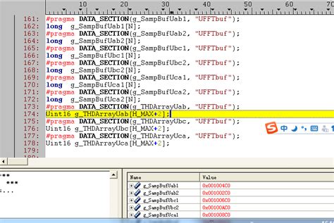 关于pragma Datasection设置变量的地址问题 C2000™︎ 微控制器论坛 C2000 微控制器 E2e™ 设计支持