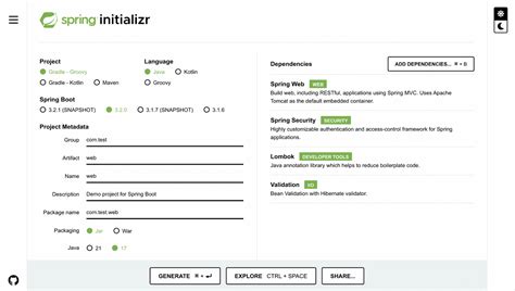 Spring Boot 스프링 부트 프로젝트 생성