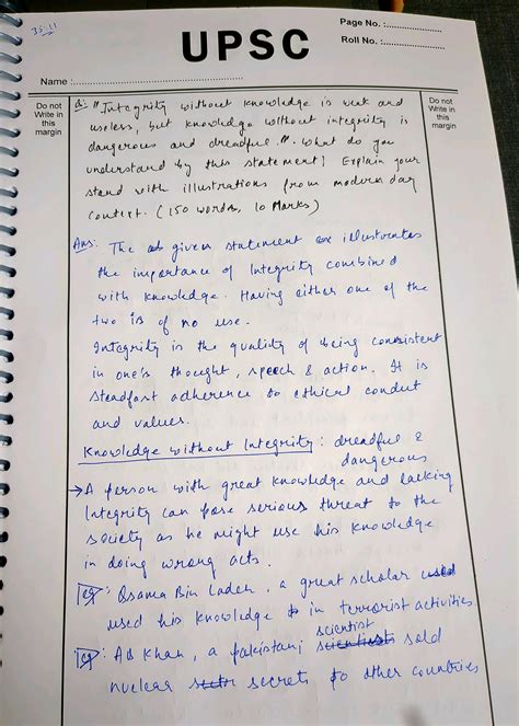 Integrity Without Knowledge Is Weak And Useless But Knowledge Without Integrity Is Dangerous