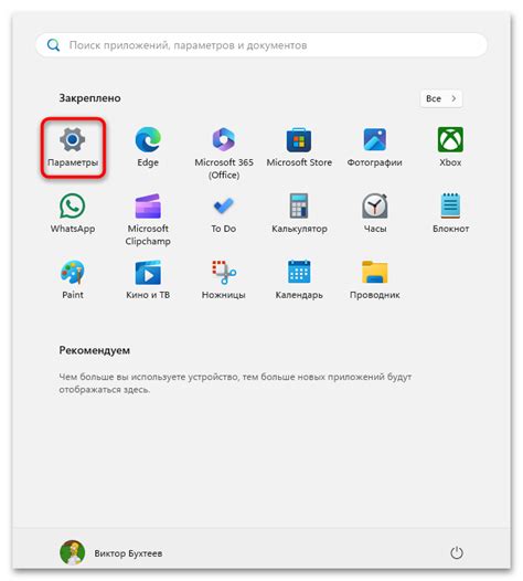 Как исправить ошибку ERR CONNECTION ABORTED