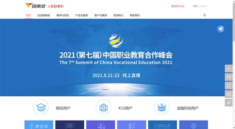 【stata】stata做实证分析的预处理阶段winsor2命令安装 Csdn博客 【stata】stata做实证分析的预处理阶段winsor2命令安装 Csdn博客