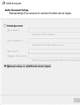 Email Setup Link City
