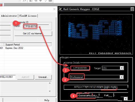 Keil Uvision5 C51v959 详细安装教程注册机汉化教程 It技术之家