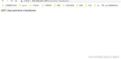 Openresty(4):openresty快速入门openresty获取url Csdn博客 Openresty(4):openresty快速入门openresty获取url Csdn博客